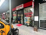 Azur (Kavaklı Mah., Yeşilyurt Cad., 36, Beylikdüzü, İstanbul), eczaneler  Beylikdüzü'nden