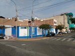 Santa Cruz Red Essalud (Distrital Miraflores, Avenida Mariscal la Mar, 1390), poliklinikler  Lima'dan
