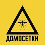 Domosetki (Zapovednaya Street No:49к2Б), sineklik  Saint‑Petersburg'dan