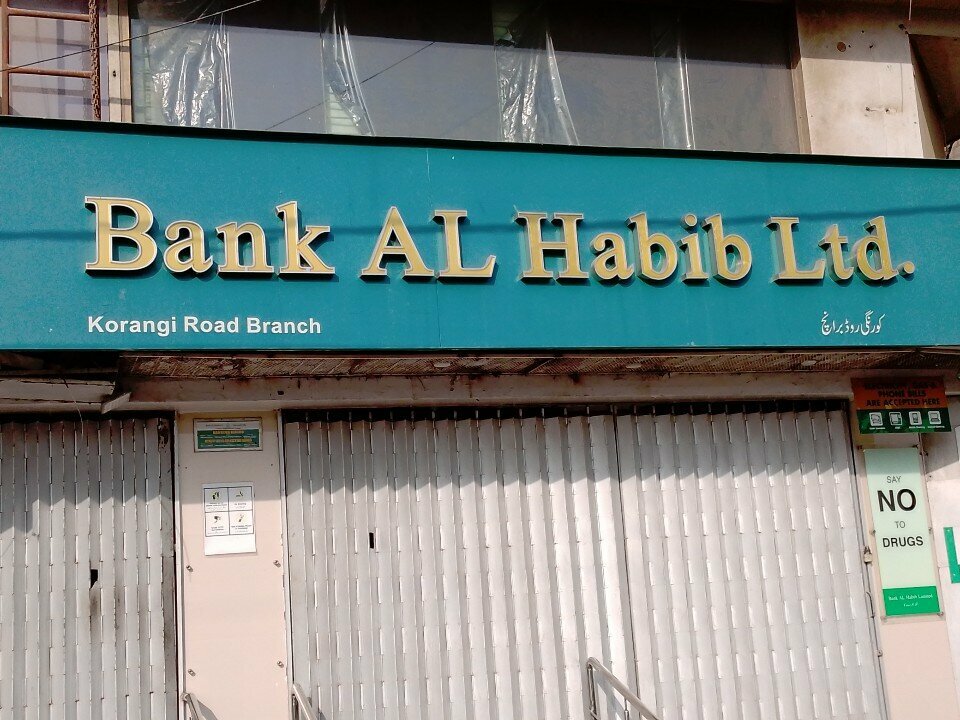 Banka Bank Al habib Ltd, Karaçi, foto