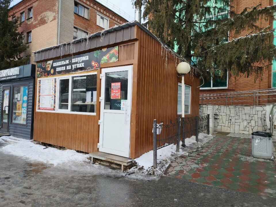 Fast food Перекус, Cheboksary, foto