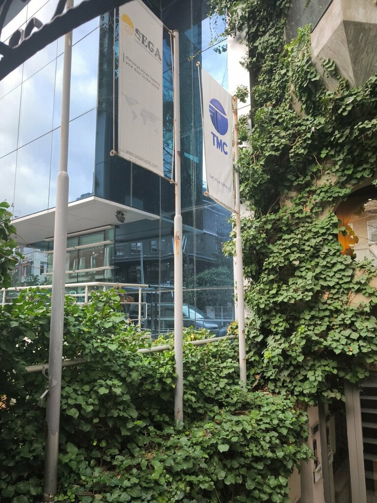 Emlak ofisi Mgh İnşaat, İstanbul, foto