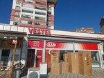 Vestel Yenimahalle Yetkili Servisi (Cumhuriyet Mah., 2421. Sok., No:4B, Yenimahalle, Ankara), elektrikli cihazların tamiri  Ankara'dan