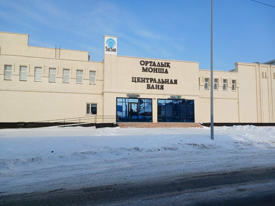 Yüzme havuzları Sultan, Pavlodar, foto