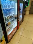Напитки и снеки (Khodynsky Boulevard No:4), vendomat  Moskova'dan