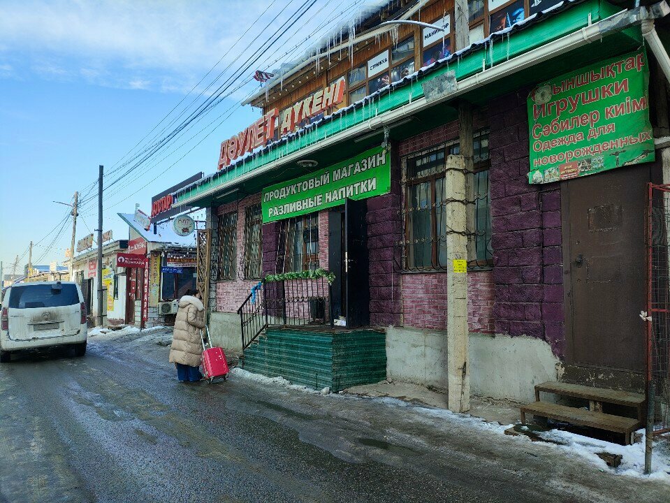 Market Daulet, Almatı, foto