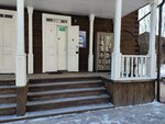 Буккроссинг (Melkombinatskaya ulitsa No:2А, mikrorayon Nikolayevka), gezgin kitap  Krasnoyarsk'tan