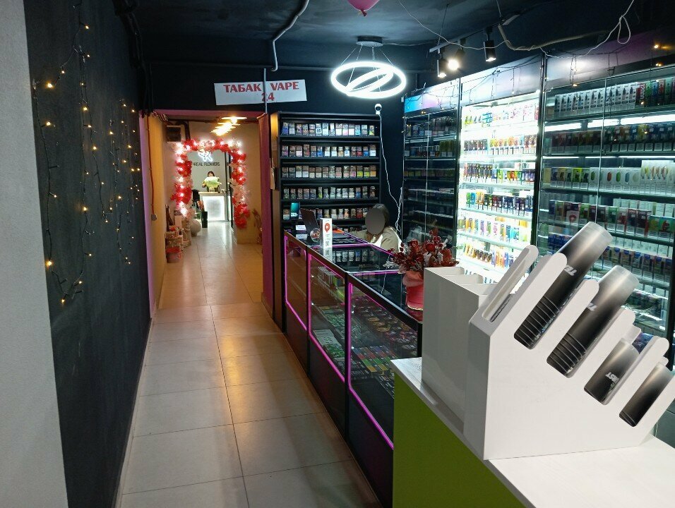 Tütün, sigara mağazaları King Tabak, Moskova, foto