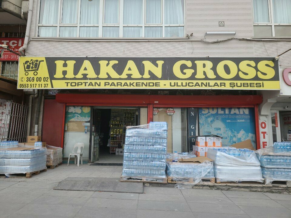 Toptan gıda mağazaları Hakan Gross, Ankara, foto