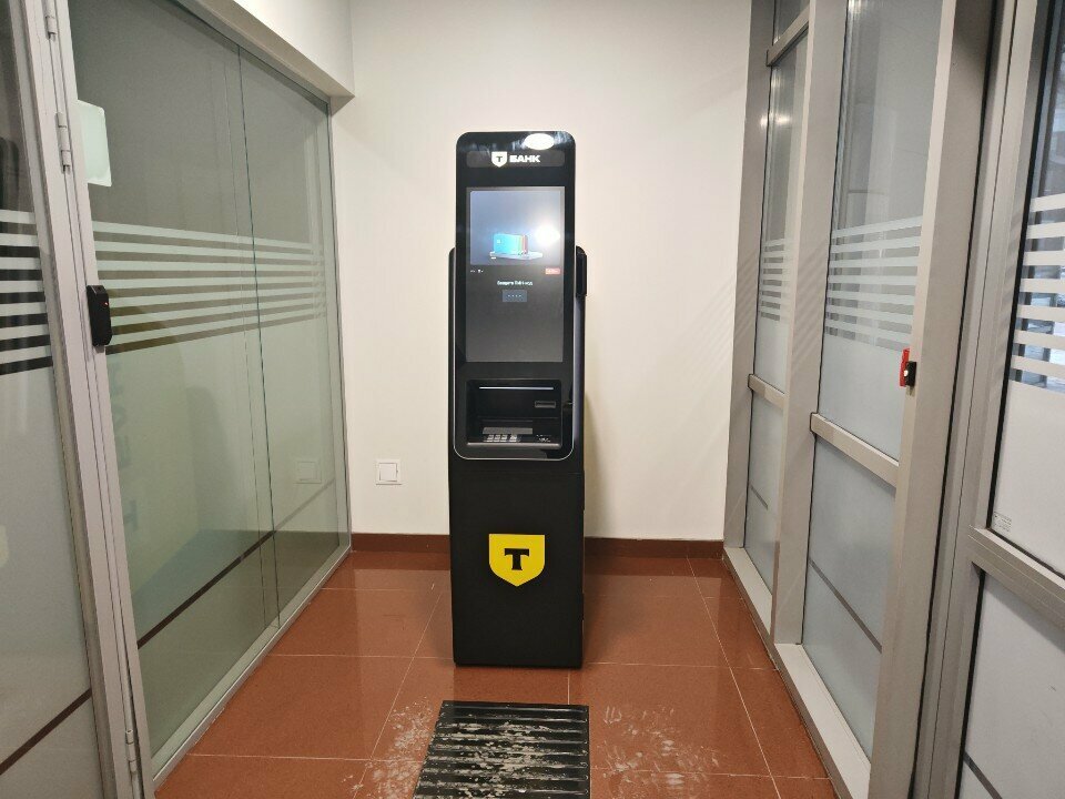 ATM'ler T-Bank, Yekaterinburg, foto