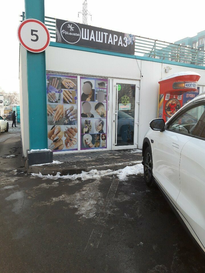 Kuaförler Karlygash, Almatı, foto