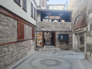 And Kafe (Ankara, Altındağ, Kale Mah., Kale Kapısı Sok., 29), kafe  Ankara'dan