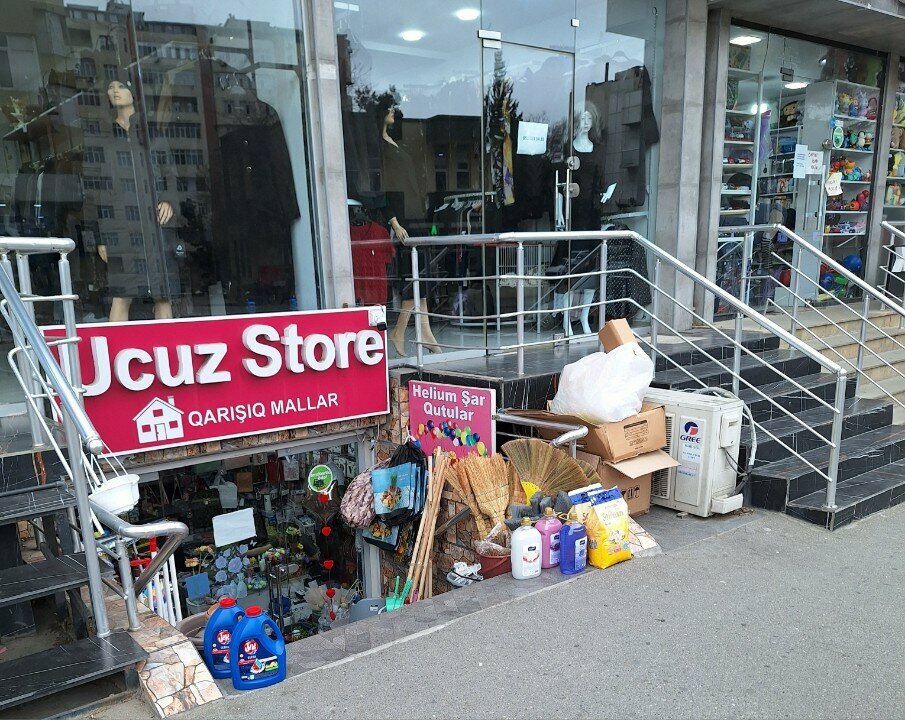 Mini-market Ucuz Store, Bakü, foto