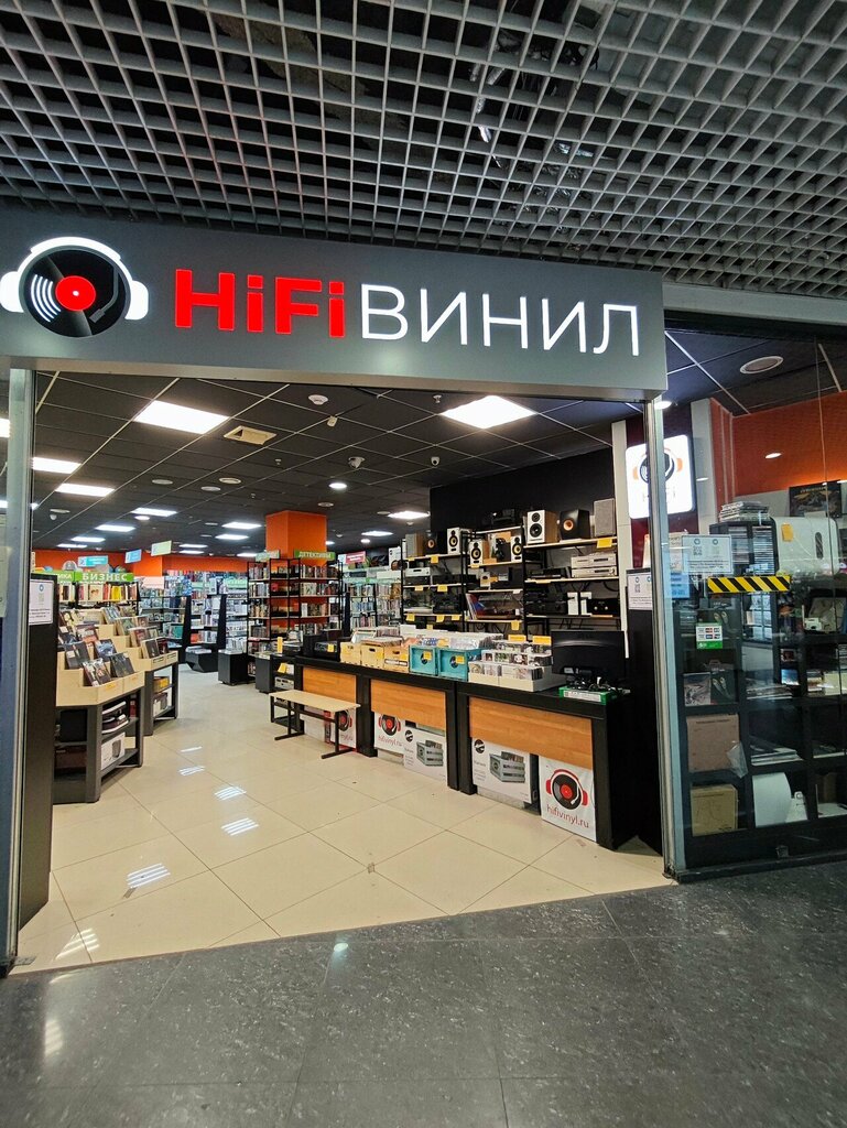 Diskler, plakalar Hi-Fi винил, Krasnoyarsk, foto