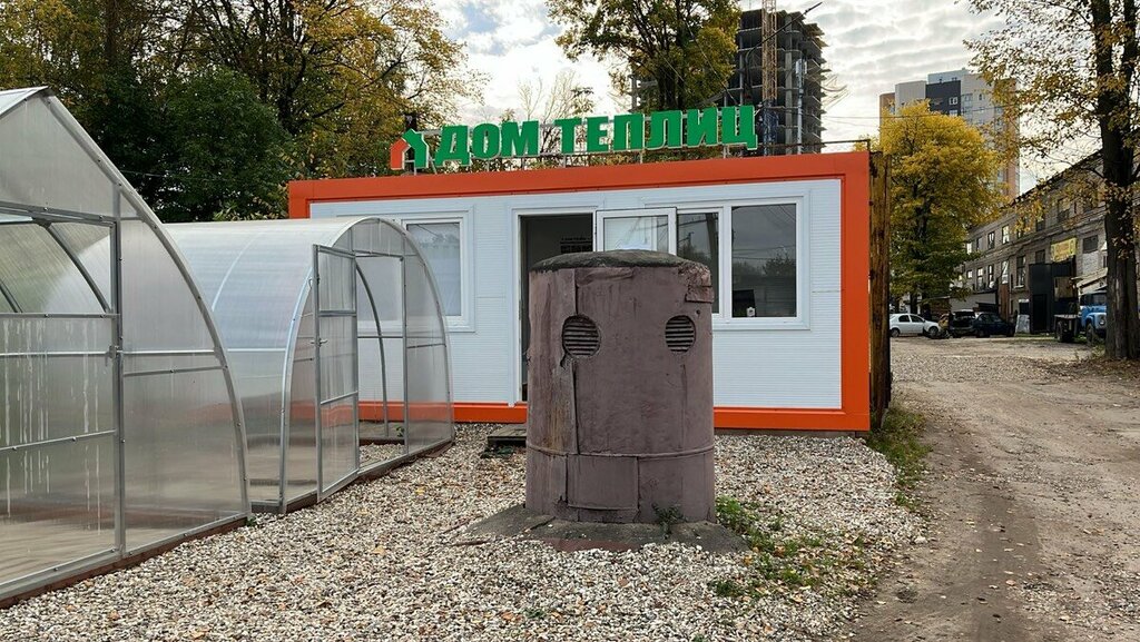 Seracılık Дом Теплиц, Tver, foto