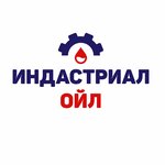 Индастриал ойл (Turgenevskaya Street No:69), yağlama ürünleri  Tula'dan