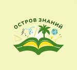 Остров Знаний (19-ya liniya No:32А, selo Krym), çocuk gelişim merkezleri  Rostovskaya oblastından