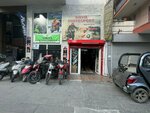 Kaya Motosport (Hacettepe Mah., Talatpaşa Blv., No:145/A, Ankara), motosiklet tamiri  Ankara'dan