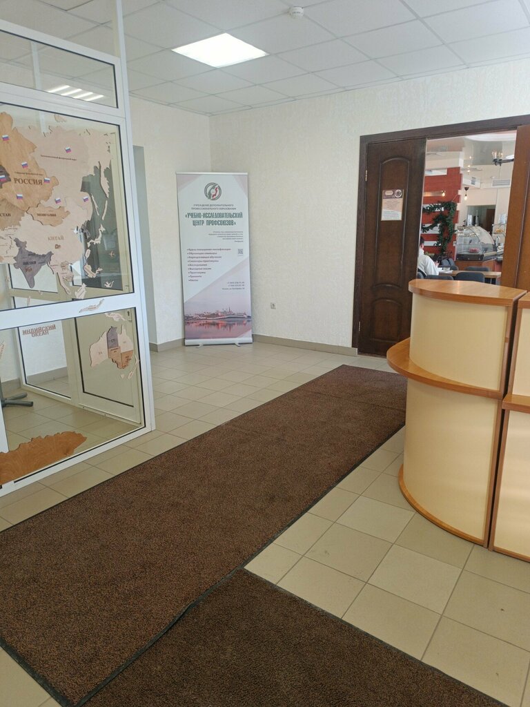 Sürücü kursları Avtoshkola Pilot-M, Kazan, foto