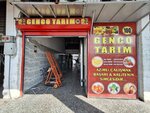 Genco Tarım (Sanayi Mah., Hal İçi Sok., No:100, Şehitkamil, Gaziantep), toptan sebze ve meyve satışı  Gaziantep'ten