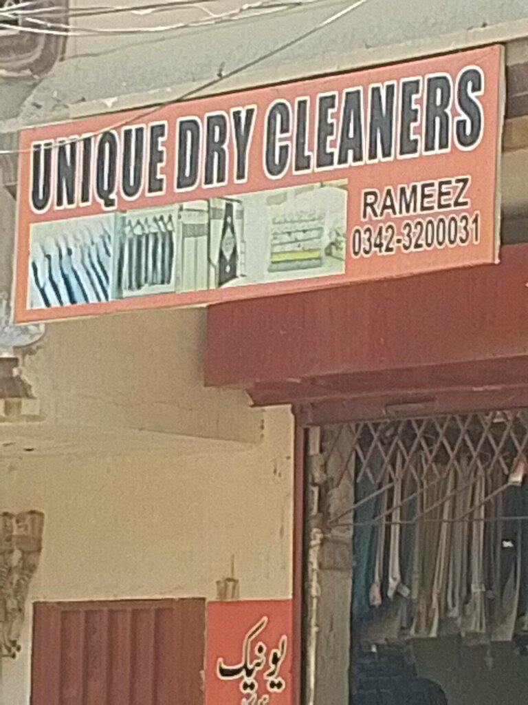 Kuru temizlemeciler Unique, Karaçi, foto