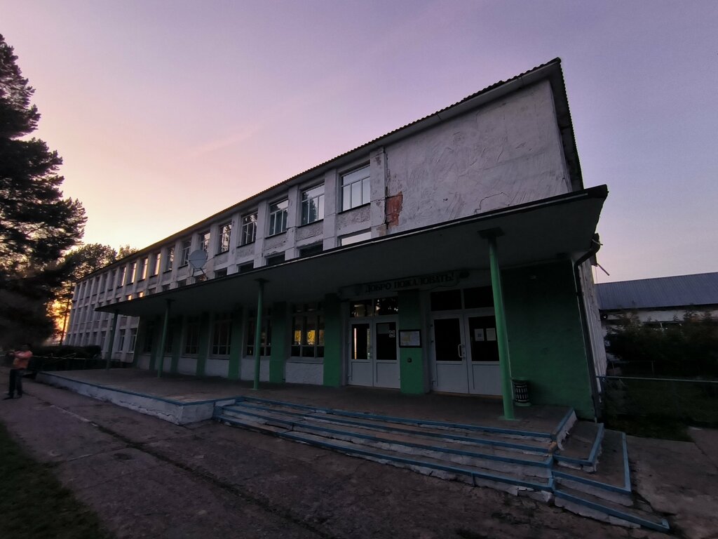 Ortaokul Усть-Ишимский лицей Альфа, Omskaya oblastı, foto