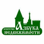 Azbuka nedvizhimosti (ulitsa Normandiya-Neman No:7), emlak ofisi  Smolensk'ten