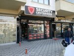 Security Center (Sedirler Mah., Keçeciler Cad., No:94D, Karatay, Konya), güvenlik firmaları  Konya'dan