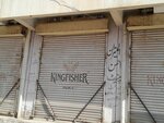 Al meezan ahsan paint (Province of Sindh, Karachi, Gulberg Town, Block 16, Hanif Street), boya ve cila malzemeleri üretim ve satış yerleri  Karaçi'den
