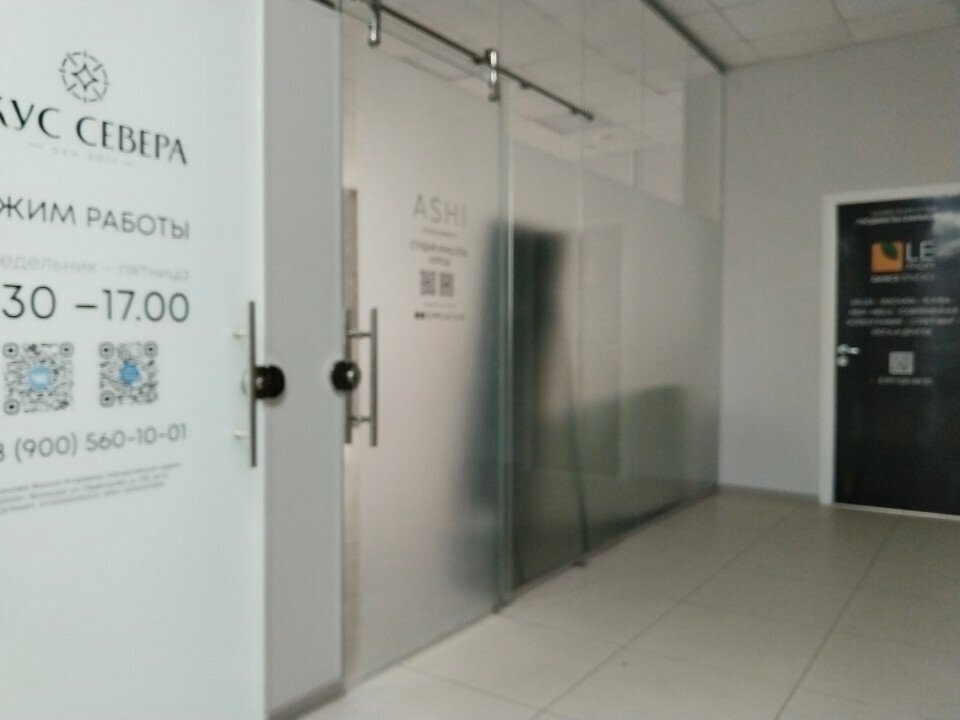 Kuaför meslek eğitimi Shilovskaya. nails, студия, Vologda, foto