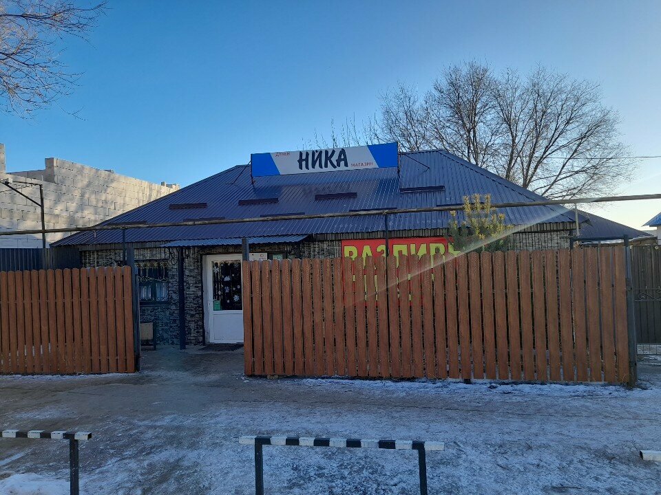 Market Nika, Oral (Uralsk), foto