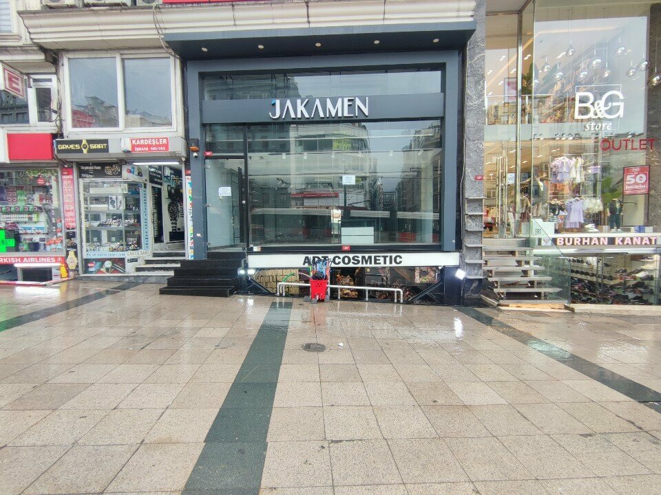 Kozmetik ve parfümeri mağazaları Adt Cosmetic, İstanbul, foto