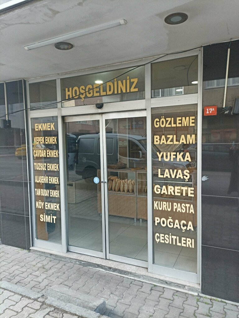 Ekmek fırını Çevik Kardeşler Odun Ekmek Fırını, İstanbul, foto