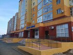 Asyl Miras (Samal Street No:102), sosyal rehabilitasyon merkezi  Oral'dan (Uralsk'tan)