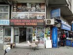 Dört Döner (İstanbul, Zeytinburnu, Seyitnizam Mah., Şehit Er Ramazan Kirman Sok., 68B), fast food  İstanbul'dan