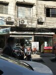 Inspire Printers (Circular Road No:O56I, Banni, Rawalpindi), matbaalar  Rawalpindi'den