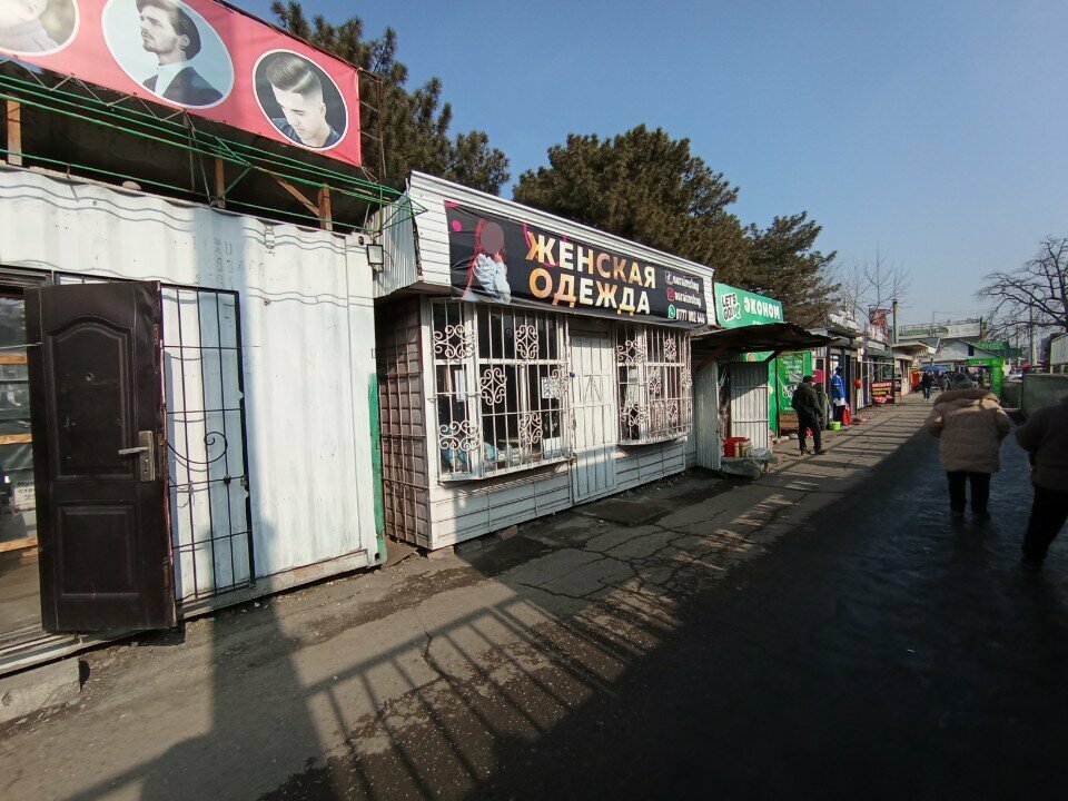 Market Жони, Bişkek, foto
