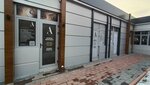Ainazik Lash Studio (Pakhta Street No:83), kaş ve kirpik salonu  Osh'tan