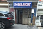 Ra market (Mir Celal Street No:235, Nesimi District), market  Bakü'den