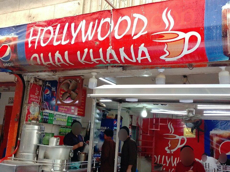 Restoran Hollywood chai khana, Karaçi, foto