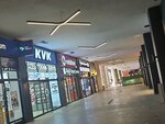 Vodafone (İnönü Mah., Yenimahalle, Ankara), gsm operatörleri  Ankara'dan