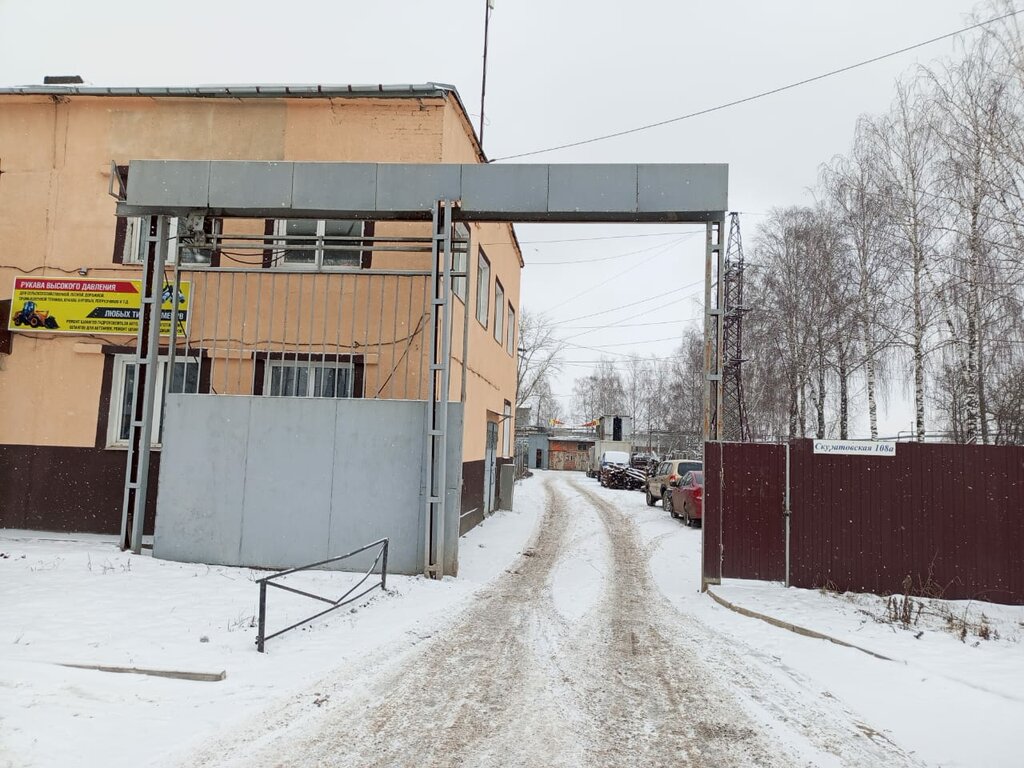 Hadde metal üretim ve satışı ТКП Сталь, Tula, foto