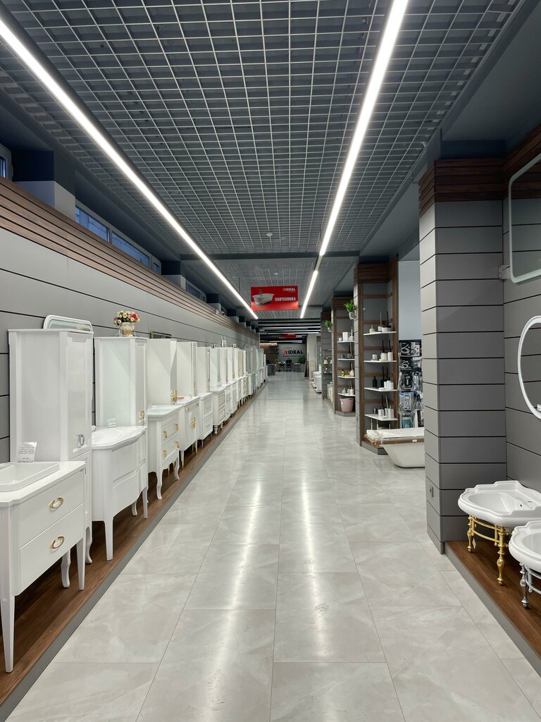 Seramik fayans Stroycentr Ideal, Grozni, foto