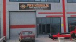 Fkb Hidrolik Tamir Bakım (Hacıyusufmescit Mah., Gürbaşak Sok., No:3D, Karatay, Konya), hidrolik ve basınçlı ekipman tamiri  Konya'dan
