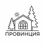 Провинция (Sosnovaya Street No:12, Aleksandrovka Village), resort oteller, tesisler  Moskova ve Moskovskaya oblastından
