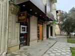 Azza (Imadеddin Nеsimi Street No:118C), pasta, şekerleme ve tatlı  Bakü'den