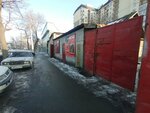 Вулканизация (Jibek-Jolu prospekt No:426), oto lastik tamiri  Bişkek'ten