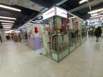 Lotos_Lingerie (Timiryazev Street No:118), i̇ç giyim ve mayo mağazası  Bişkek'ten