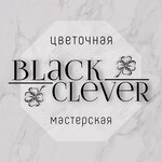 Black Clever (Pobedy Street No:38/27), çiçekçiler  Yaroslavl'dan