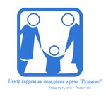 Развитие (Chernigovskaya ulitsa No:5к2), aile danışmanlığı  Tiumen'den